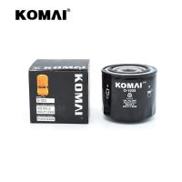 China OEM Diesel Engine Parts Lubriing Oil Filter B7220 600-211-6240 600-211-6242 for sale