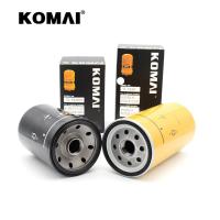 China KOMAI Excavator Exhaust Diesel Generator Oil Filter 6136-51-5120/W 11168/LF 3664 for sale