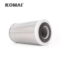 China Industrial Excavator Diesel Engine Oil Filters LF688 6610-55-4400 6 Months Warranty for sale