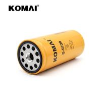 China Spin On  Oil Filters , Lube Oil Filter For Diesel Engine P551807 B76 MPG for sale