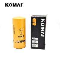 China Spin On  Oil Filters , Lube Oil Filter For Diesel Engine P551807 B76 MPG for sale