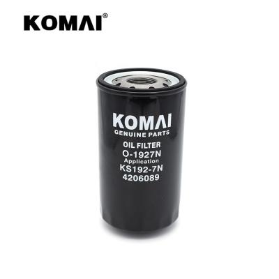 China KS192-7 JX-619 Diesel Engine Oil Filters For Excavator Diesel Element for sale