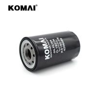 China KS192-7 JX-619 Diesel Engine Oil Filters For Excavator Diesel Element for sale