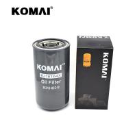 China C-2811 26312-83C10 Spin On Lube Oil Filter Cross Reference M46*1.2 Thread for sale