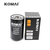 China Durable Diesel Engine Oil Filters 4696643 B7416 87327673 500 Hours Guarantee for sale