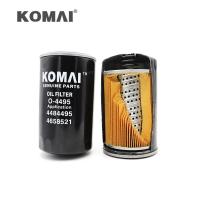 China Durable Diesel Engine Oil Filters 4696643 B7416 87327673 500 Hours Guarantee for sale