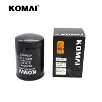 China Excavator Accessories Kobelco Oil Filter / Oil Pump Filter 1132401601 ME304513 for sale