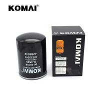 China Lubriion Systems Kobelco Filters Cartridge Oil Filter For Excavator O-3505 KBP-0723 for sale