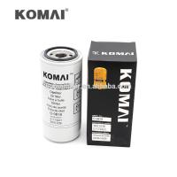 China Abrasion Proof Komai Filter Cartridge Type Oil Filter For ENGINE 630-1012120-937 for sale