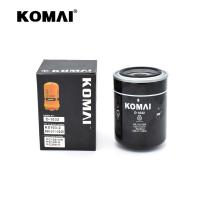 China Black Color Lube Oil Filter Cartridge Excavator Parts 5106133 5502455 for sale
