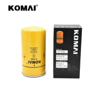 China 1 1/8-16 UN-2B Thread Excavator Oil Filter Replacement KS1926 JX620 XJAF02362 for sale