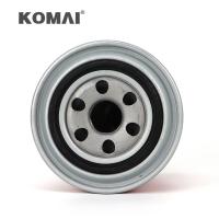 China BT8919 Cross Reference Hydraulic Oil Strainer , Kato Car Spin On Oil Filter for sale
