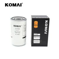 China Size 205.49*120.27 15613-E0030 Kobelco Filters Cartridge Structure for sale