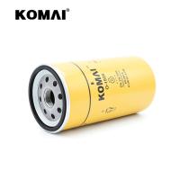 China Cartridge Type Car Diesel Engine Oil Filters For Lubriion Systems Long Service Life for sale
