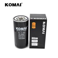 China Excavator EX200 EX220 Genuine Oil Filter KS350-7 84160428 Ractor Parts for sale