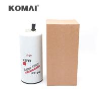 China white Fuel Water Separator Filter For  IH  Parts CX-6396 FS1040 P55-1040 for sale