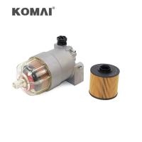 China KOMAI Komatsu Fuel Filter ME222133 For Mitsubishi Diesel Engine Fuel System P50-2378 for sale