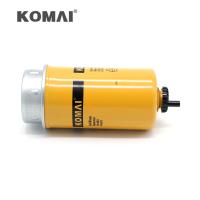 China Yellow Excavator Fuel Water Separator Filter Komai Packing1454501 for sale