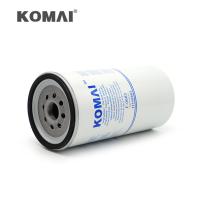 China Pavement Machinery Parts Fuel Water Separator Filter Cartridge 05825009 05825010 for sale