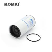 China Pavement Machinery Parts Fuel Water Separator Filter Cartridge 05825009 05825010 for sale