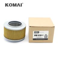 China Small Hydraulic Oil Filter  860A-0513301 852A-0501300 Long Service Life for sale