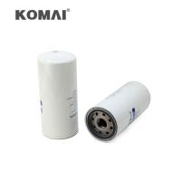 China High Effiency Hydraulic Suction Filter SPH 21012/2 R 89 R 65505-07 for sale