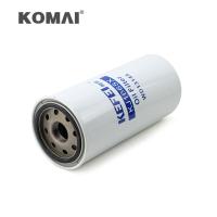 China High Effiency Hydraulic Suction Filter SPH 21012/2 R 89 R 65505-07 for sale