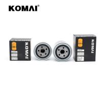 China 102*76.5mm Komai Filter Engine Cartridge Oil Filter O-35150 Chemical Resistance for sale
