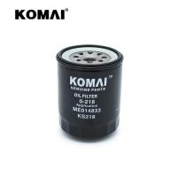 China ISO9001 Certified Daewoo Oil Filter Excavator DH50 Digger Parts 65-05510-5002 for sale