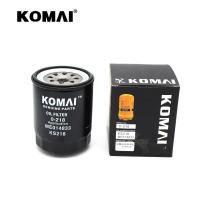 China ISO9001 Certified Daewoo Oil Filter Excavator DH50 Digger Parts 65-05510-5002 for sale
