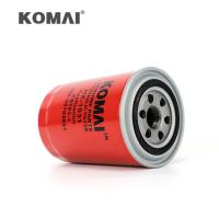 China 68935703032 Heavy Duty Oil Filter / Hydraulic Oil Filter  BT8919 For Excavator for sale