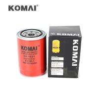 China 68935703032 Heavy Duty Oil Filter / Hydraulic Oil Filter  BT8919 For Excavator for sale