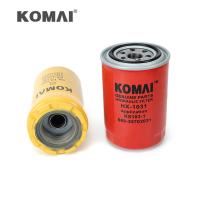 China 68935703032 Heavy Duty Oil Filter / Hydraulic Oil Filter  BT8919 For Excavator for sale