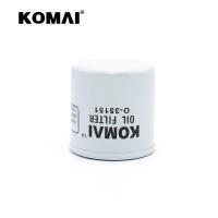 China Heavy Duty Lube Oil Filter For DH70 DX60R A408064 129150-35151 OEM& ODM Service for sale