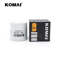 China Heavy Duty Lube Oil Filter For DH70 DX60R A408064 129150-35151 OEM& ODM Service for sale