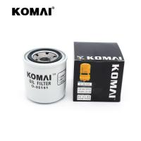 China Heavy Duty Lube Oil Filter For DH70 DX60R A408064 129150-35151 OEM& ODM Service for sale