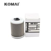 China 99.9% Filtration Fuel System Filter , Fuel Water Separator Filter 20549350 for sale