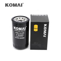 China Loader / Bulldozer Parts Heavy Duty Fuel Filter 31945-84000 CX-6272 XKBH-02139 for sale