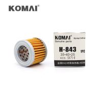 China Small Diesel Fuel Filter 35mm Height 8-94336454-0 8-94337022-0 8-94437022-0 for sale