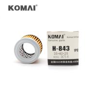 China Small Diesel Fuel Filter 35mm Height 8-94336454-0 8-94337022-0 8-94437022-0 for sale