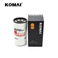 China Paper Core Diesel Engine Oil Filters Cartridge Style 1295155H1 237.62*118.87mm for sale