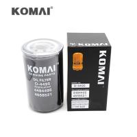 China Excavator Engine Parts Diesel Engine Oil Filters LF9008 4484495 99.9% Efficiency for sale