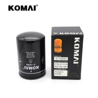China Diesel Generator Parts Heavy Equipment Oil Filters ISO 9001certified for sale