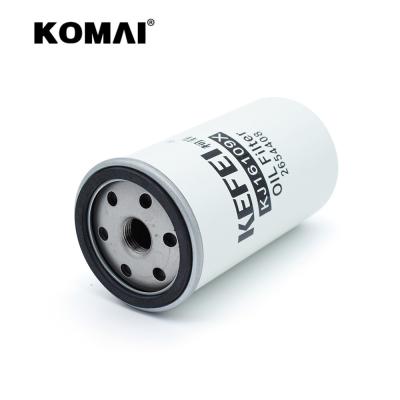 China Construction Machinery Parts Diesel Engine Oil Filters LF700 P554408 92120351 for sale