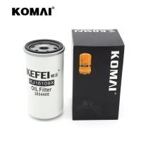 China Construction Machinery Parts Diesel Engine Oil Filters LF700 P554408 92120351 for sale
