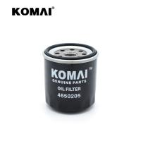 China 103*94mm Size Cartridge Style Oil Filter 0.7kg O-2071 8-97049708-1 4650205 for sale