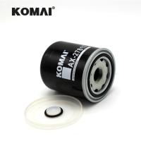 China Replacement AF27817 27505-24 AX-27817 Use For Mann Truck Air Dryer Filter for sale