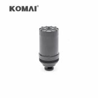 China Spin On Fuel Filter Cross Reference FF5706 P555706 Use For Liugong Lovol for sale