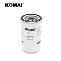 China Hino J05ETA Diesel Engine 15607-2190 YN30T01001P1 Kobelco SK200-8 Lube Oil Filter for sale