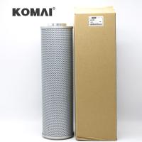 China 53C0531 53C0010 Liugong LG925 LG948E Hydraulic Return Oil Filter for sale